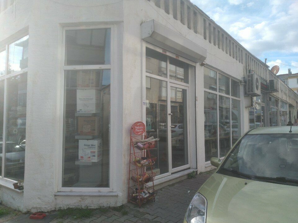 Dikiş ekipmanları İkizler Makina, İstanbul, foto