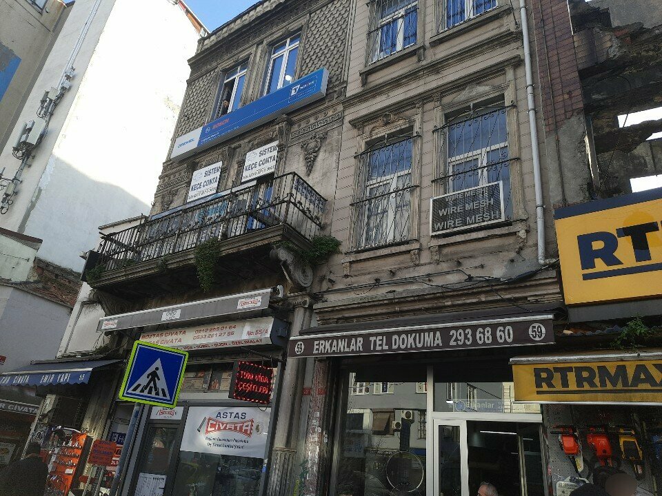 Metal ürün firmaları Erkanlar Tel Dokuma, İstanbul, foto