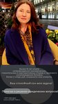 Reshetnikova (Volgogradsky Avenue No:26с1), hukuk büroları  Moskova'dan