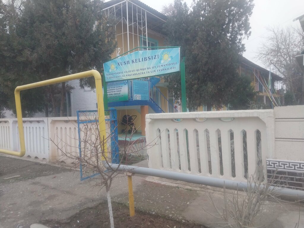 Anaokulları Solnyshko Kindergarten No. 3, , foto
