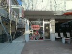 Özkan Saygılı Erkek Kuaförü (Ankara, Sincan, Bosna Cad., 21), berberler  Ankara'dan