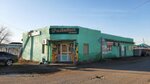 Gajayyp Store (Atyrau, mikrorayon Birlik, Zagorodnaıa kóshesi, 15кв2), market  Atırav'dan