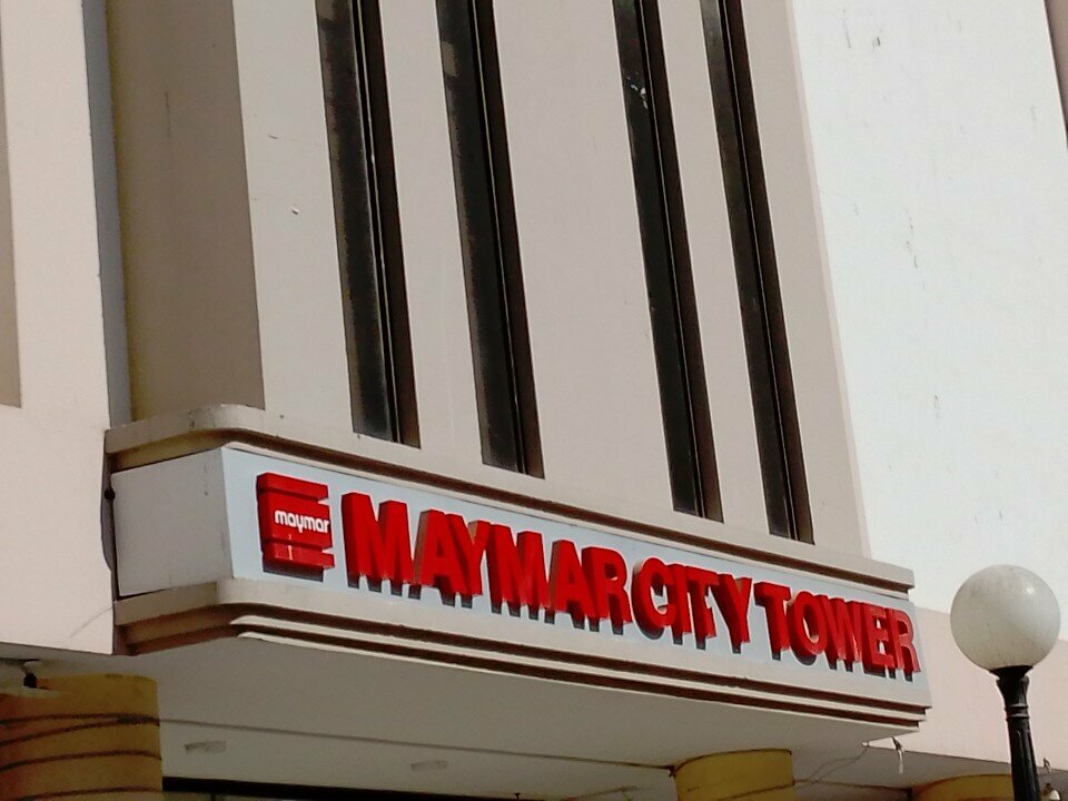 Pazarlar ve çarşılar Maymar Plaza, Karaçi, foto