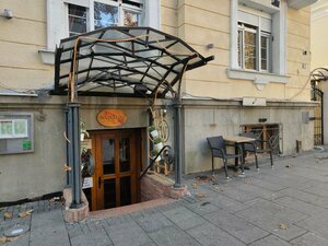 Waterloo (Belgrade County, Stari Grad, Strahinjica Bana Street, 78), kafe  Belgrad'dan