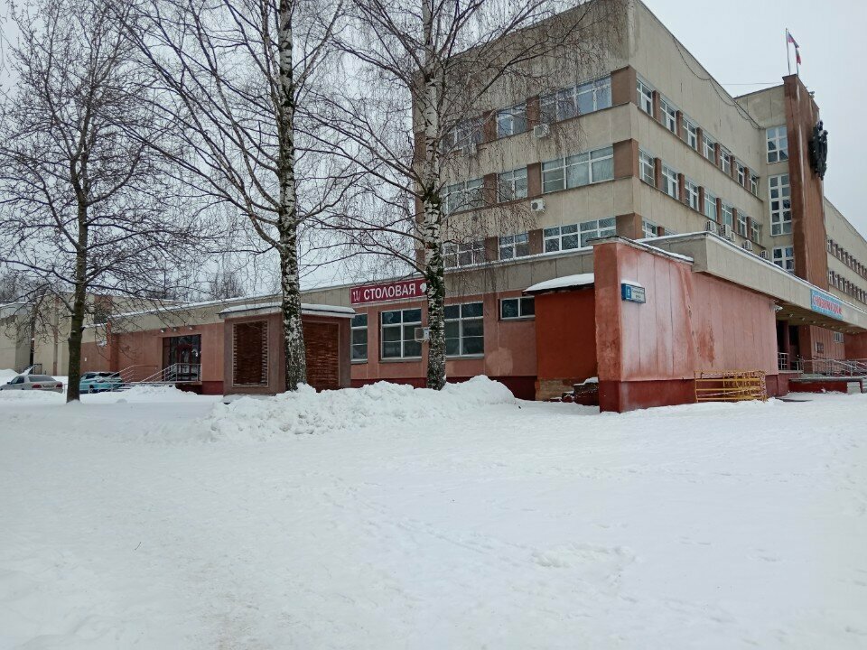 Kantin, yemekhane Оливье, Kirovo‑Chepetsk, foto