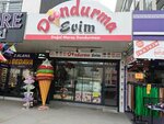 Dondurma Evim (Konya, Karatay, Cemil Çiçek Cad., 48A), kafe  Konya'dan