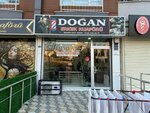 Doğan Erkek Kuaförü (Gaziantep, Şahinbey, Bülbülzade Mah., Şehit Oğuzhan Tekerek Cad., 16BB), kuaförler  Gaziantep'ten