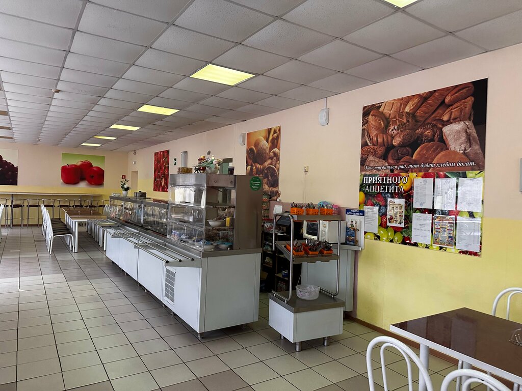 Kantin, yemekhane Столовая, Rostov‑na‑Donu, foto