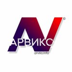 Arviks (Trolleynaya Street No:15), ürün ve hizmet belgelendirme firmaları  Novosibirsk'ten