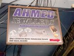Ahmed (Alamgir Road No:9C), kuyumcular  Karaçi'den