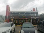McDonald's (Geçit Mah., 2. Gündoğdu Sok., No: 1A Blok 1, Osmangazi, Bursa), fast food  Bursa'dan