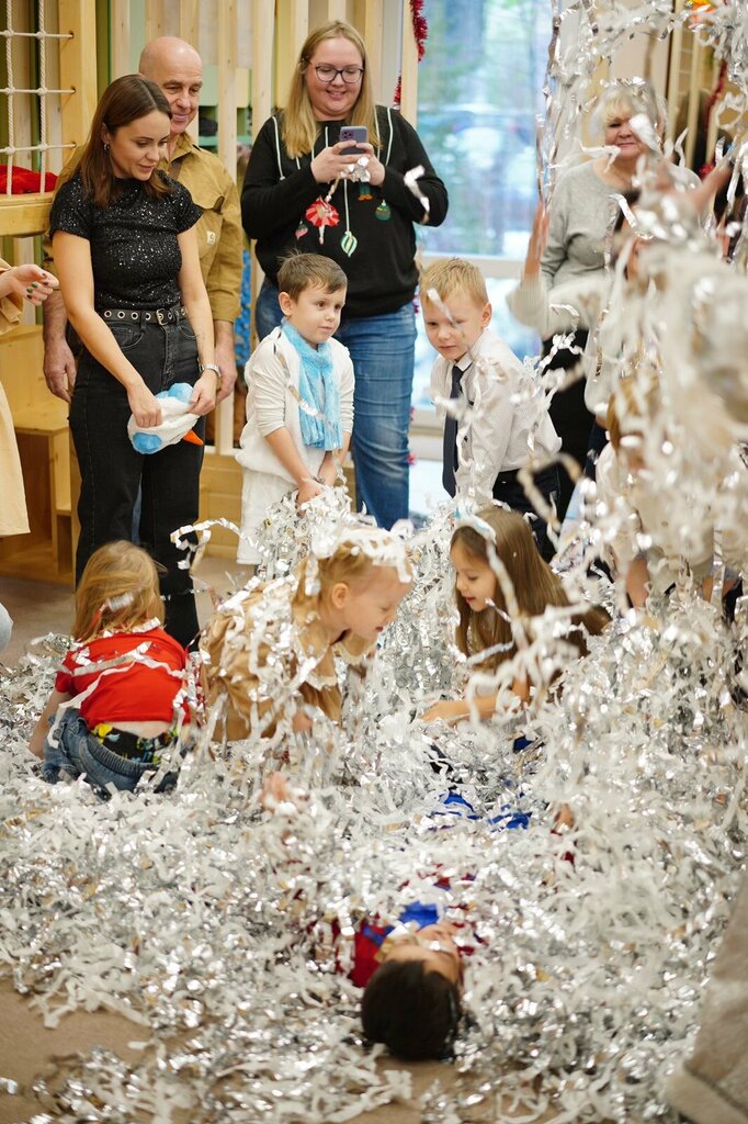 Anaokulları ТутРастут, Odintsovo, foto