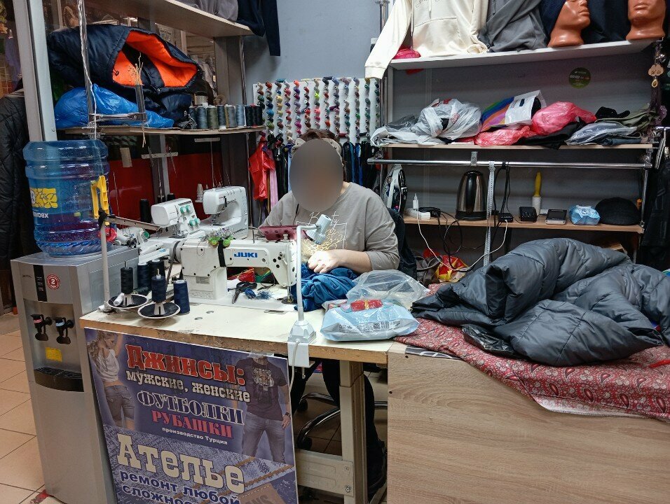 Terziler Express Ателье, Krasnoye Selo, foto