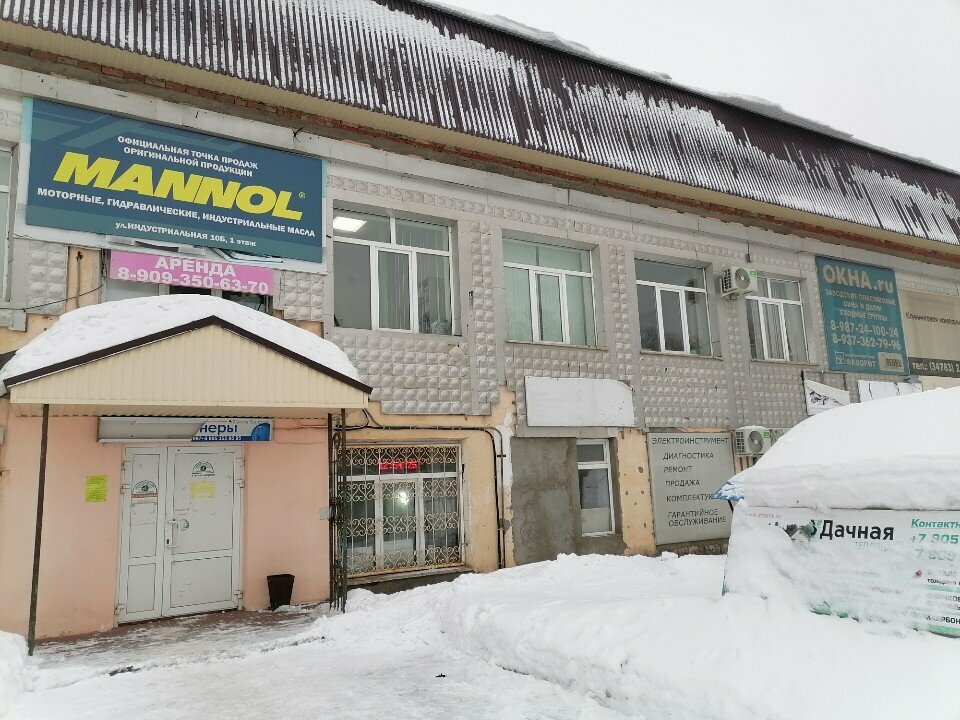 Proje enstitüleri, kurumları Нефтегазстройпроект, Neftekamsk, foto