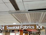Tawakkal Fabrics - Millennium Mall (National Stadium Road No:G20), giyim mağazası  Karaçi'den