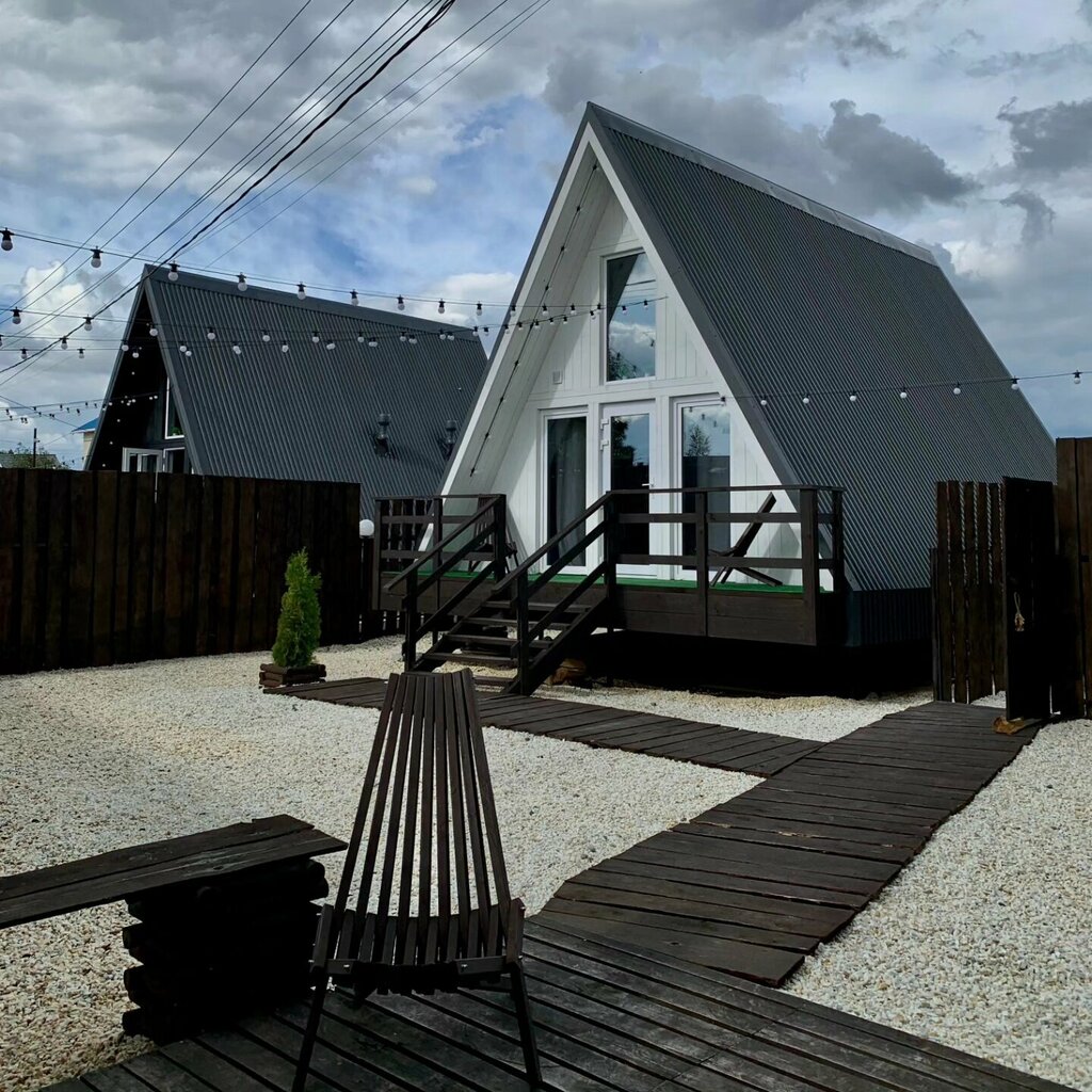 Glamping Go Home, Sverdlovskaya oblastı, foto