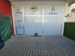 Serhendi (Saray Fatih Mah., Şehit Ali Aktaş Cad., No:22A, Pursaklar, Ankara), dini dernekler  Ankara'dan