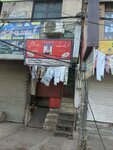 Nasir Ali Bering store (Province of Punjab, Lahore, Gawalmandi, 1 Street), dökümcüler  Lahor'dan