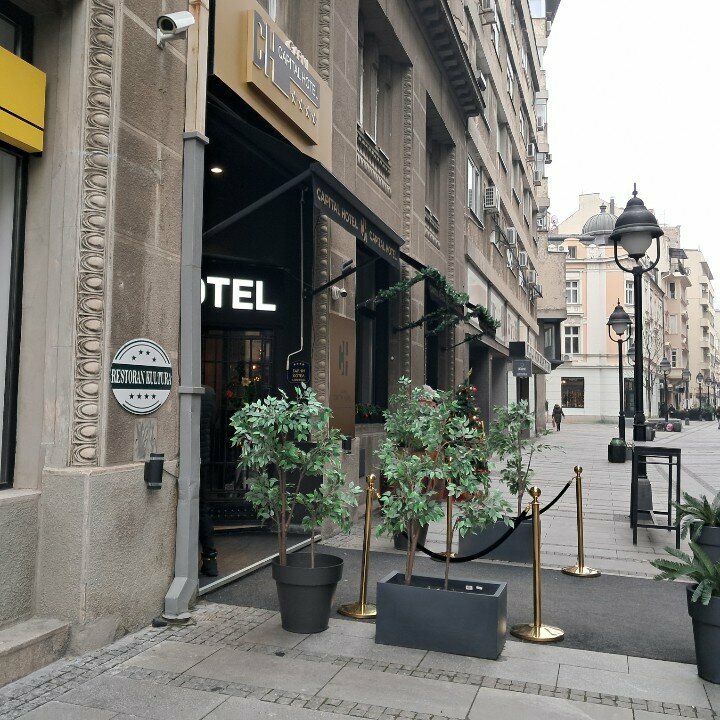 Restoran Restoran Kultura, Belgrad, foto