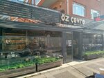 Öz Çevre Fırın Unlu Mamülleri (İstanbul, Kadıköy, Dumlupınar Mah., Huzur Sok., 5), ekmek fırını  İstanbul'dan