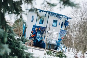 Перевернутый дом (Moscow Region, Mytischi, City of Mytischi Central Park of Culture and Leisure), müzeler ve sanat galerileri  Mytişçi'den