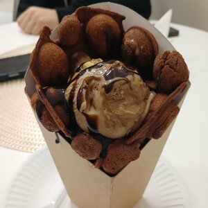 Кафе-мороженое Умка (Sovetskaya Square No:29/2), kafe  Klin'den