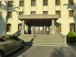 Bornova İlçe Tüketici Hakem Heyeti (İzmir, Bornova, Erzene Mah., Kazım Karabekir Cad., 1), tüketici haklarıyla ilgili teftişler  İzmir'den