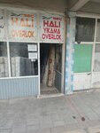 Seç Halı Overlok ve Saçak (İzmir, Buca, Çamlıkule Mah., 222/29 Sok., 29B), halı ve halıfleks üretici ve toptancıları  İzmir'den
