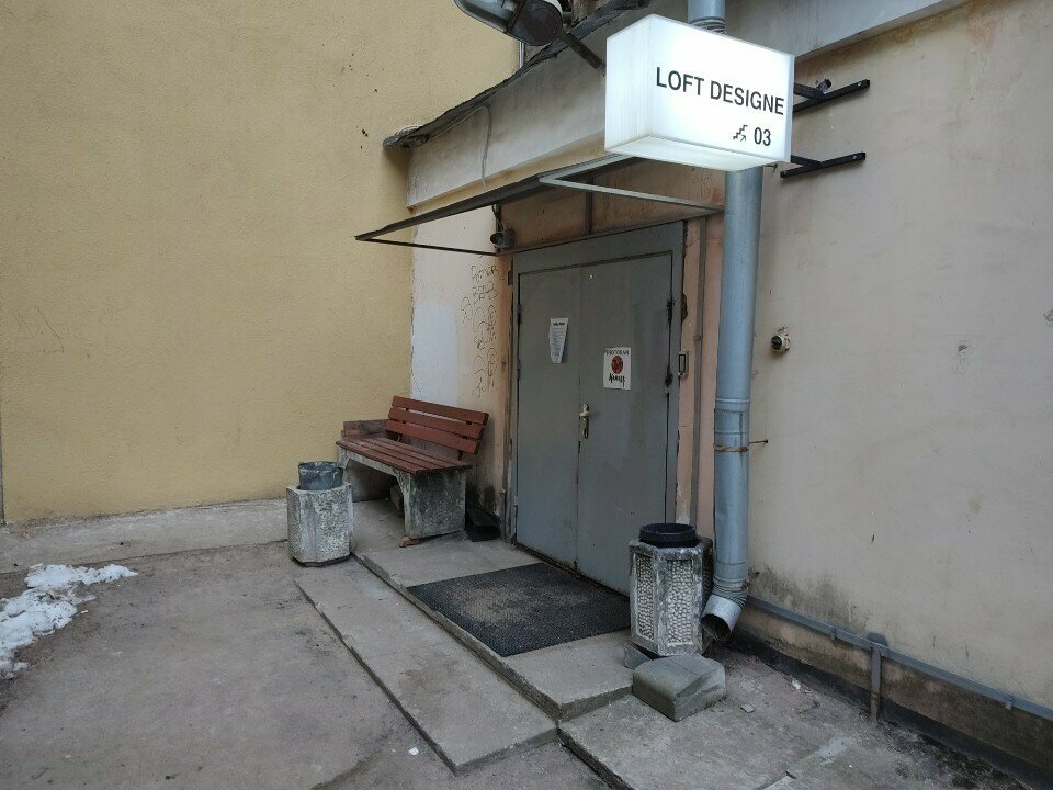 Promosyon ürün üreticileri Figura Rosta, Saint‑Petersburg, foto