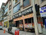 Deniz Altın Döner (Kuruçeşme Mah., 205/2 Sok., No:4A, Buca, İzmir), restoran  İzmir'den