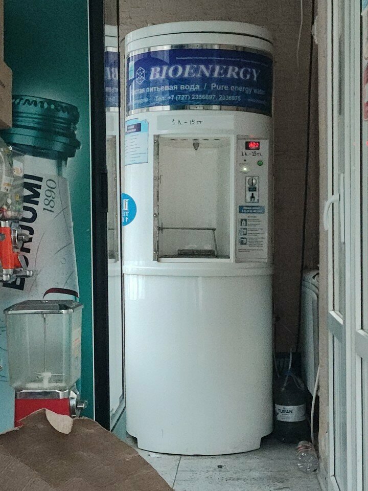 Su satışı Bioenergy, Almatı, foto