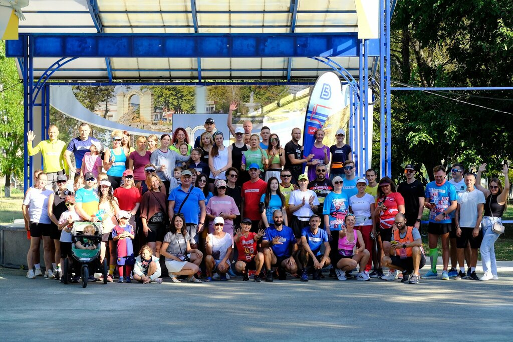 Spor kurumları 5 вёрст Горячий Ключ, Goriaçi Kliuç, foto