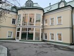 Tserkov Iisusa Khrista Svyatykh poslednikh dney (Sredny Ovchinnikovsky Lane No:14), dini dernekler  Moskova'dan