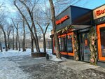 Безумно (Akademika Kirenskogo Street No:17А/4), fast food  Krasnoyarsk'tan