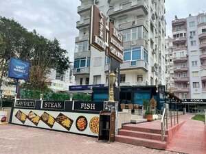 Engin Restaurant Cafe & Bistro (Güzeloba Mah., Lara Cad., No:449/B, Muratpaşa, Antalya), restoran  Antalya'dan