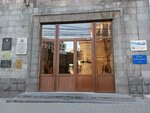 Datalex (Tigran Mets Avenue No:4), avukatlar  Erivan'dan