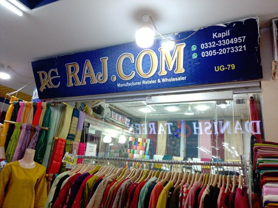 Dış giyim mağazası Raj.com, Karaçi, foto