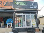 Aygüller Elektrik (Yenişehir Mah., 1019 Sok., No:4K, Konak, İzmir), elektrik ürünleri  İzmir'den