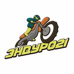 Enduro 21 (Marposadskoye Highway No:26), motosiklet tamiri  Cheboksary'den