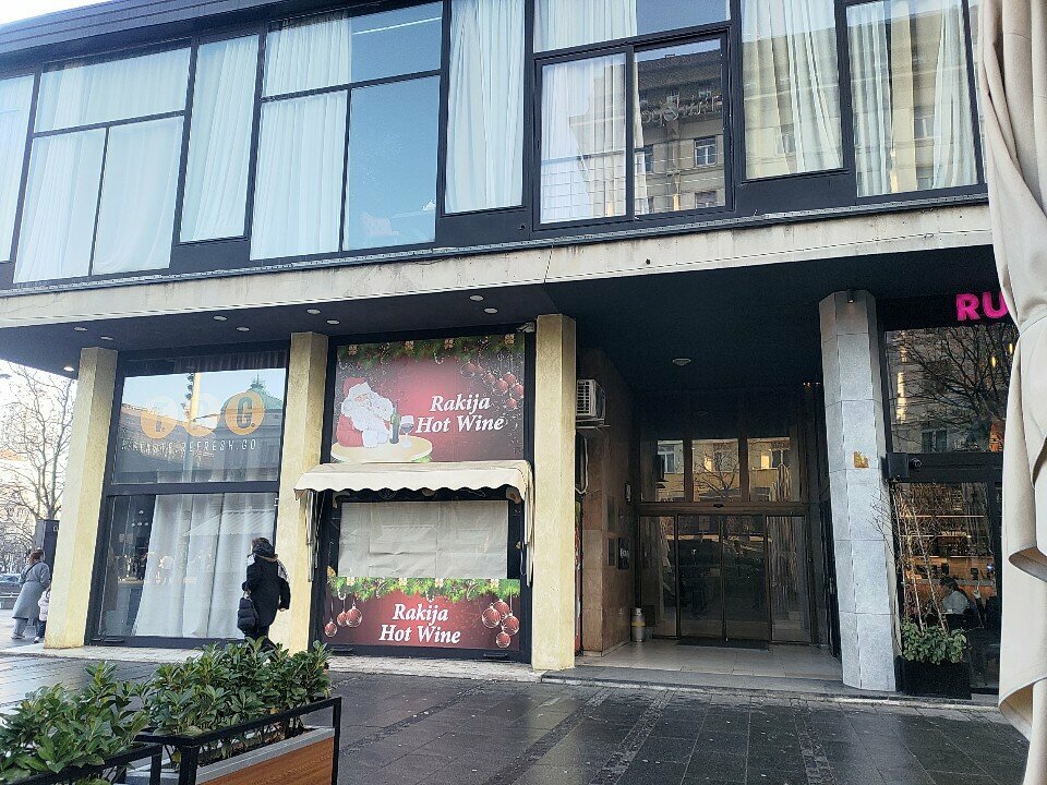 Kurs Рачунарски факултет Универзитета Унион, Belgrad, foto