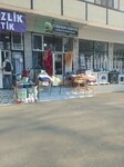 Türkmən tekstil (Nizami küçəsi No:130), ev tekstili mağazaları  Mingeçevir'den