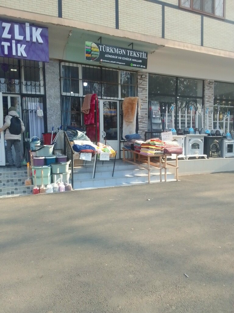 Ev tekstili mağazaları Türkmən tekstil, Mingeçevir, foto