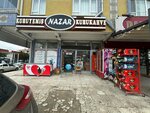 Nazar Kuruyemiş Kurukahve (Ankara, Keçiören, Kafkas Mah., Sargın Sok., 2A), kuruyemiş, atıştırmalık, kuru meyve  Ankara'dan