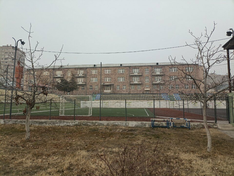 Yüksekokul Yerevan state sports collage of olympic reserve, Erivan, foto