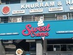 Sweet cream (Market Road No:37, Chaklala Scheme 3), dondurmacılar  Rawalpindi'den