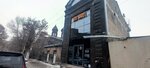 Ami Travel (Stepan Shahumyan Street No:184), seyahat acenteleri  Gümrü'den