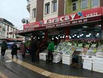 Karaçay Meyve Sebze Balık (Cumhuriyet Cad., No:23C, Gölbaşı, Ankara), manavlar  Ankara'dan