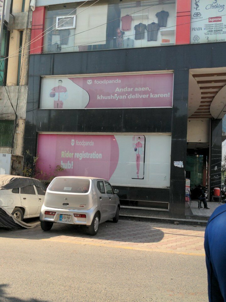 Gazete ve dergiler Foodpanda Hub Dha, Lahor, foto