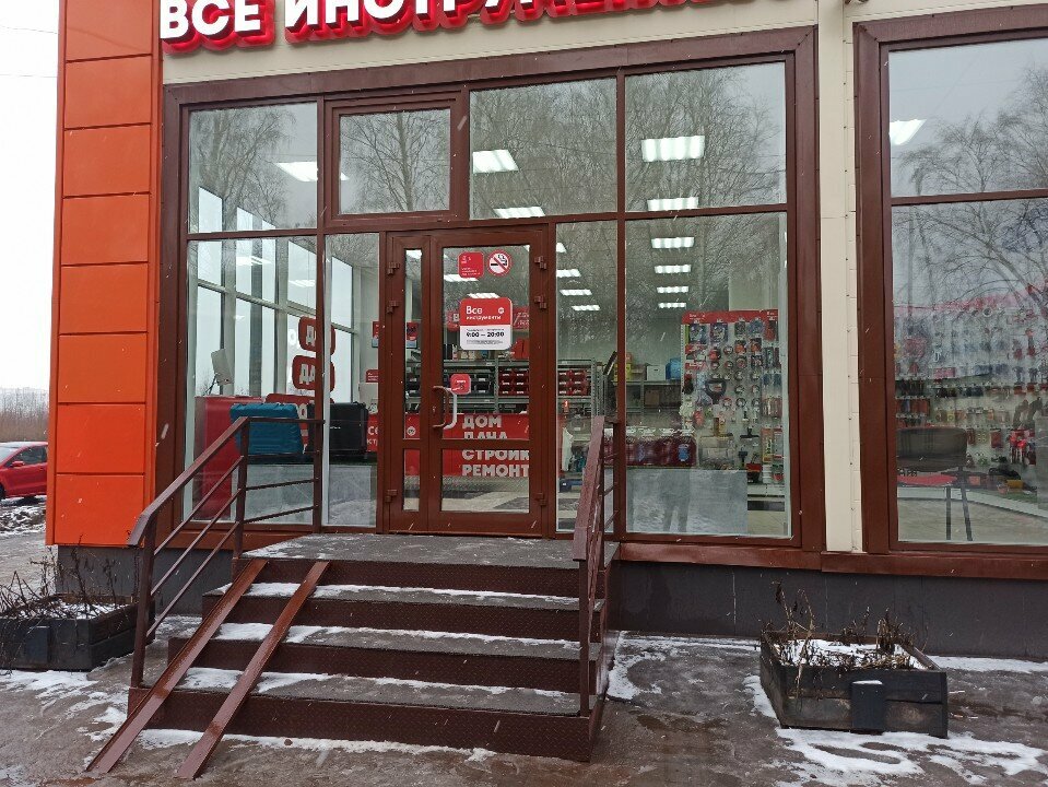 Yapı mağazası Vseinstrumenti.ru, Saint‑Petersburg ve Leningradskaya oblastı, foto