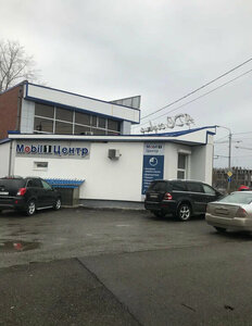 АДС (Komsomolskiy Avenue No:1, Tomsk), otomobil servisi  Tomsk'tan